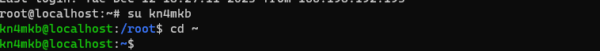 Host A YSF DMR DSTAR C4FM Multi-mode Reflector On Ubuntu 22.04 or ...